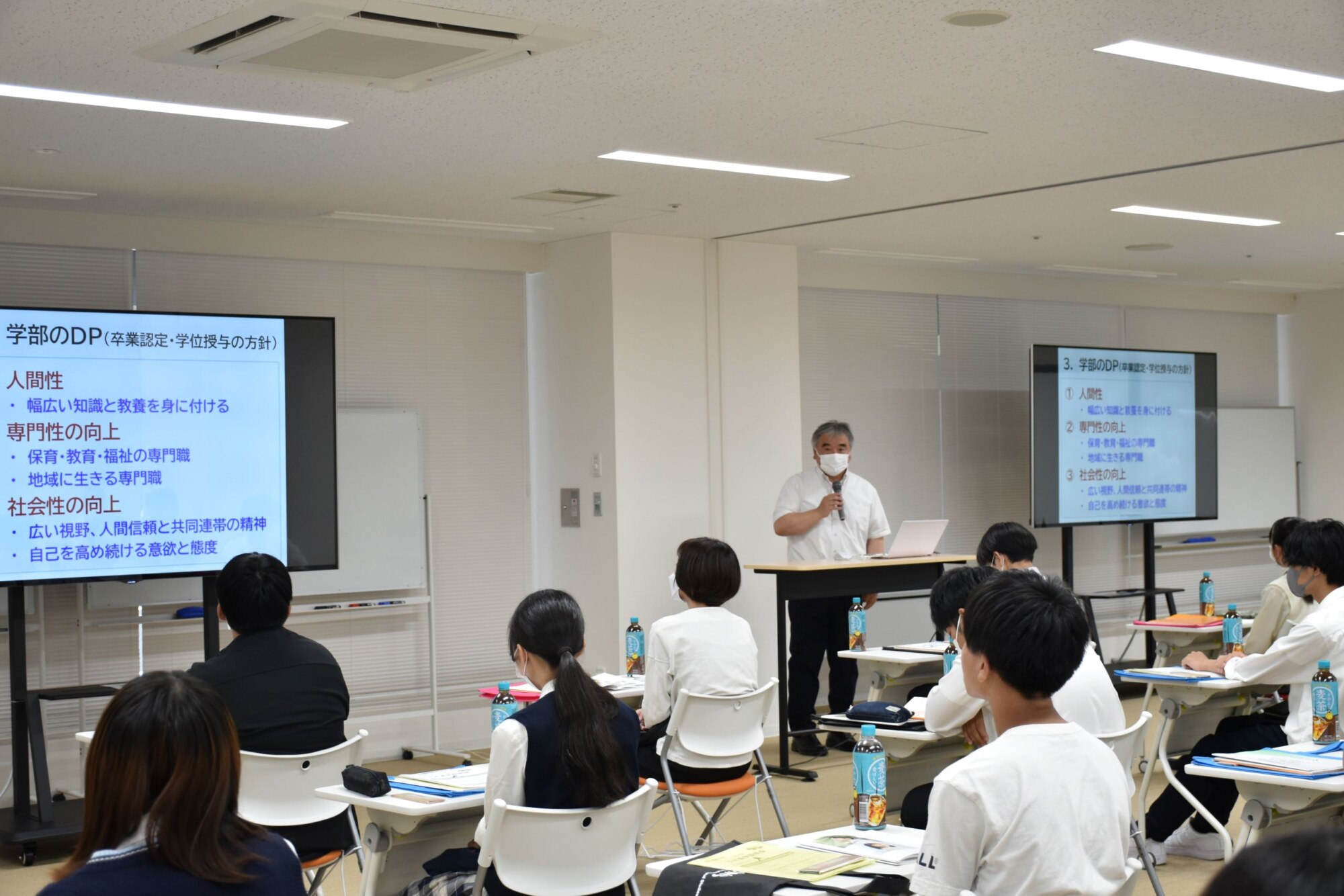 TUINS 6月進学説明会を開催いたしました！ | 富山国際大学