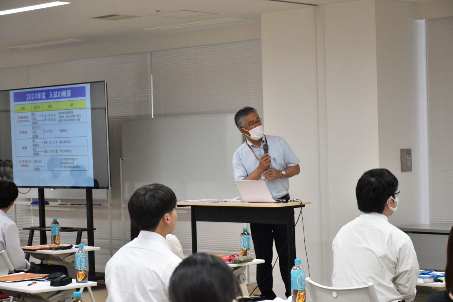 TUINS 6月進学説明会を開催いたしました！ | 富山国際大学