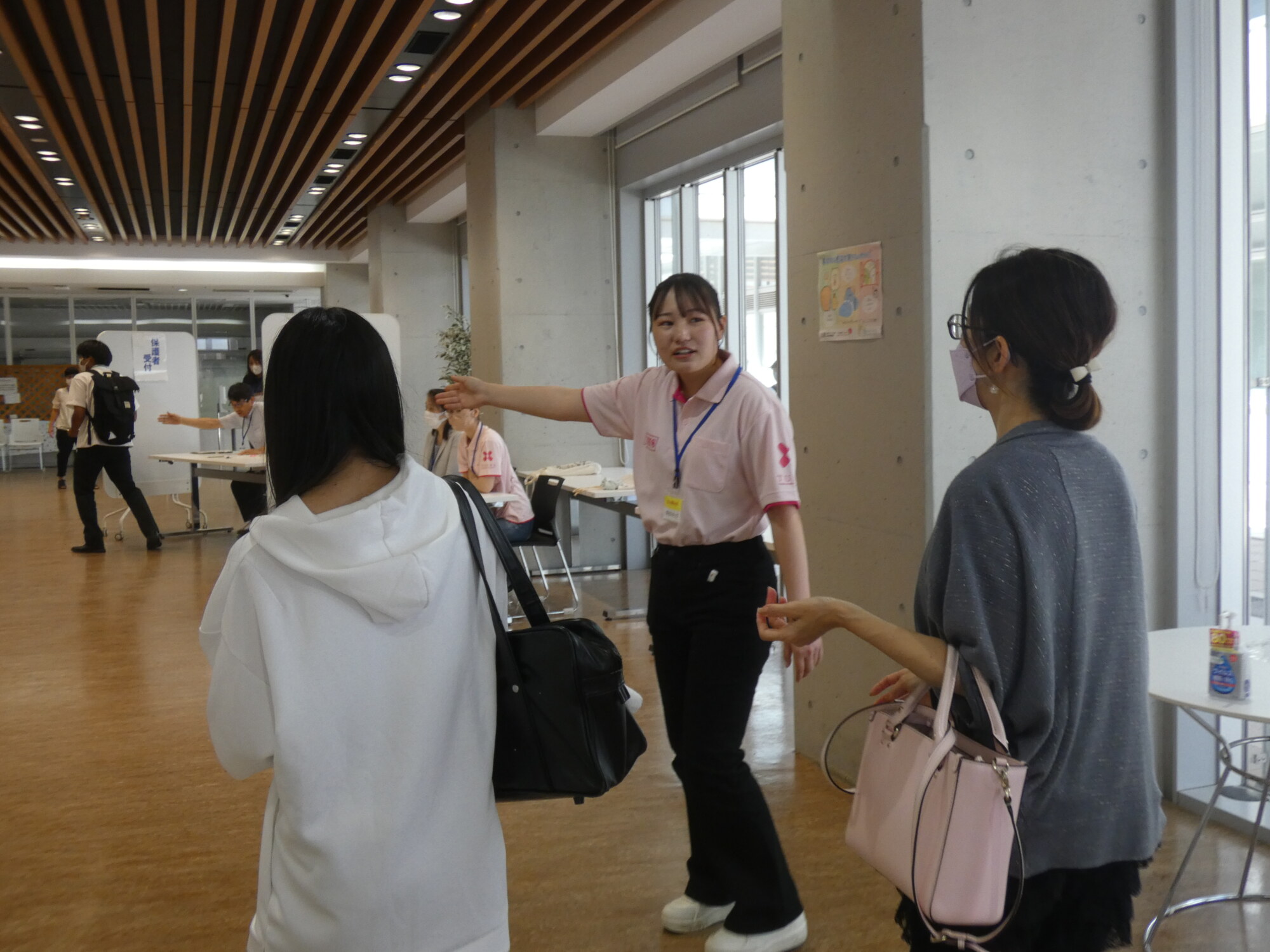 オープンキャンパス パートⅡを開催しました！ | 富山国際大学