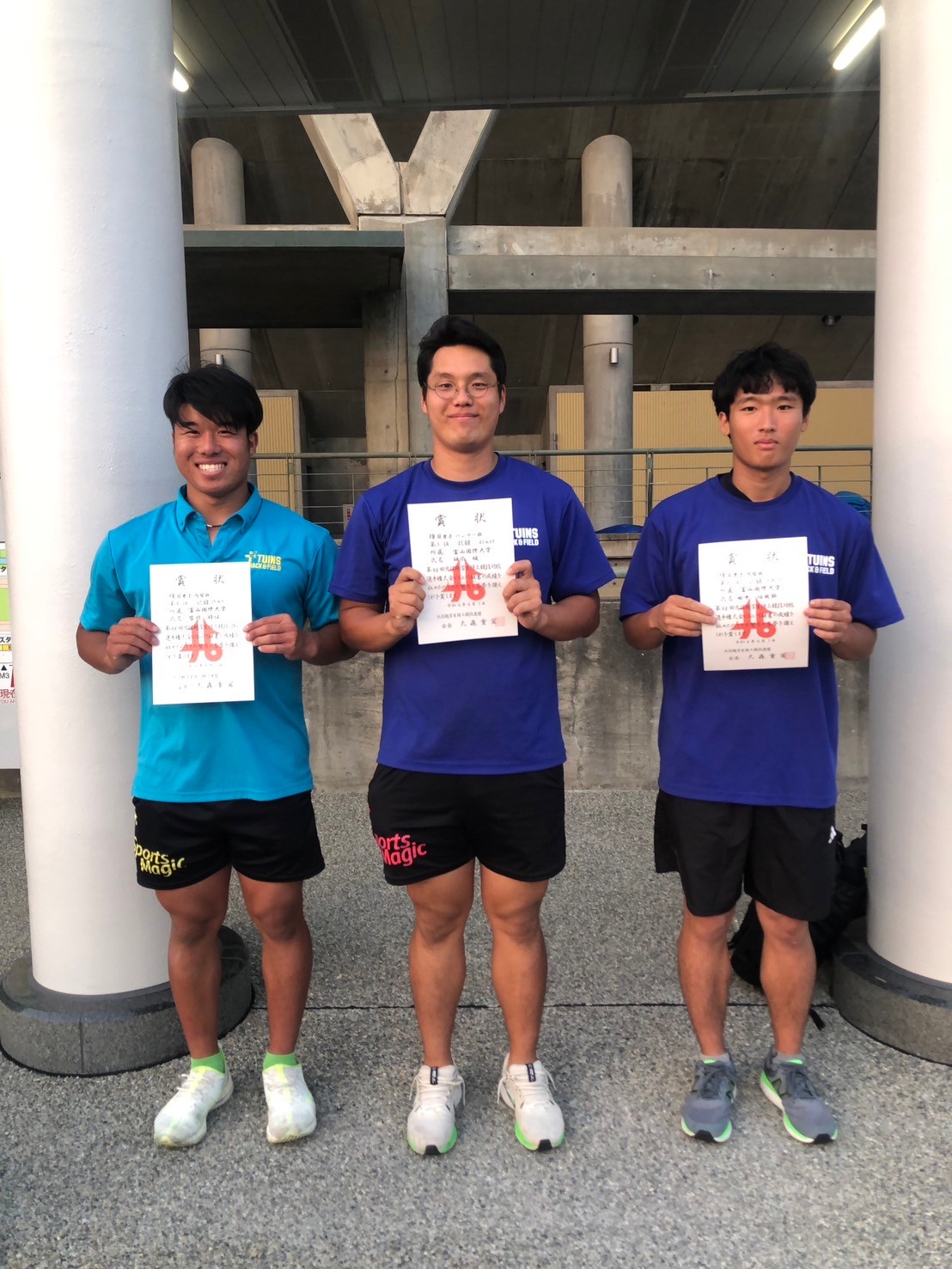 陸上競技部大会結果報告 | 富山国際大学